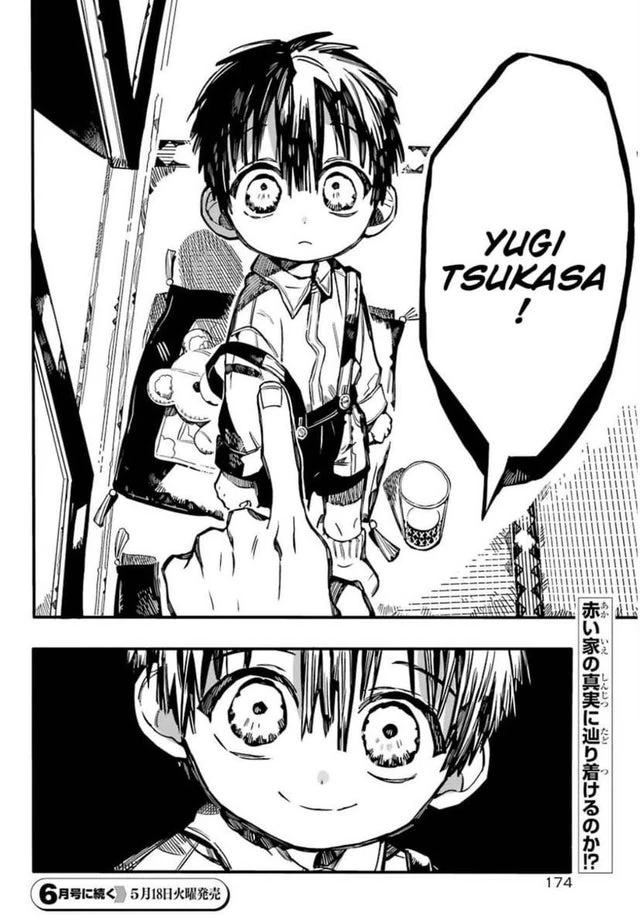 🌸Chapter 77🌸 | Fandom