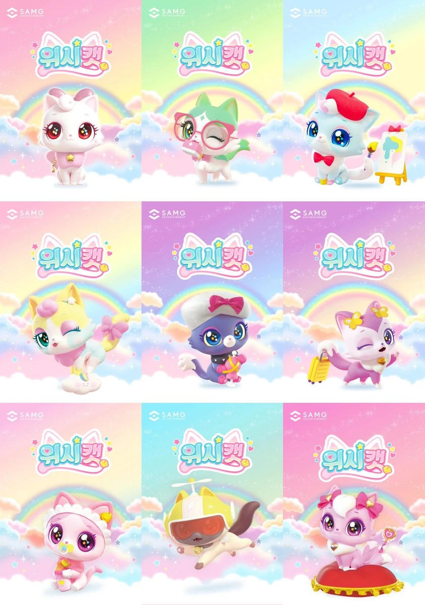 Wishcat cats! | Fandom