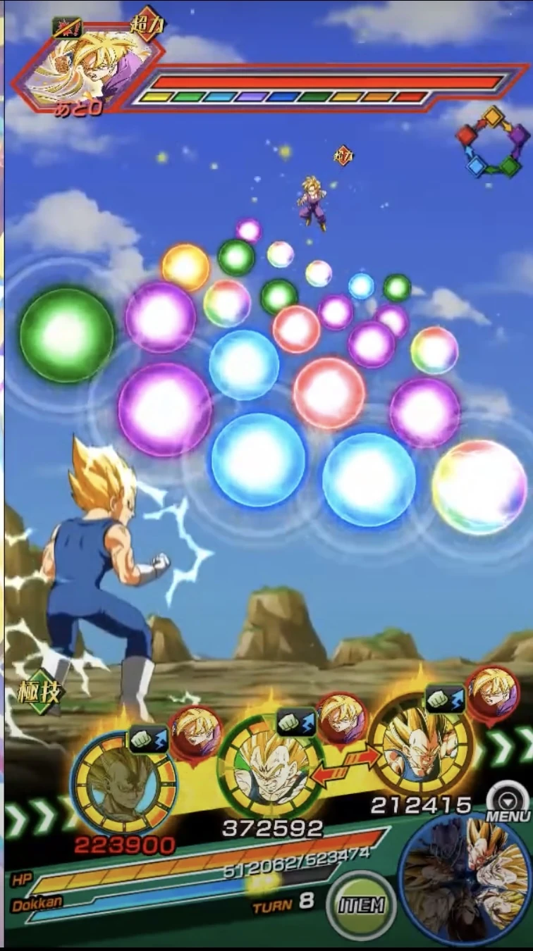 Pure, awesome rotation | Fandom