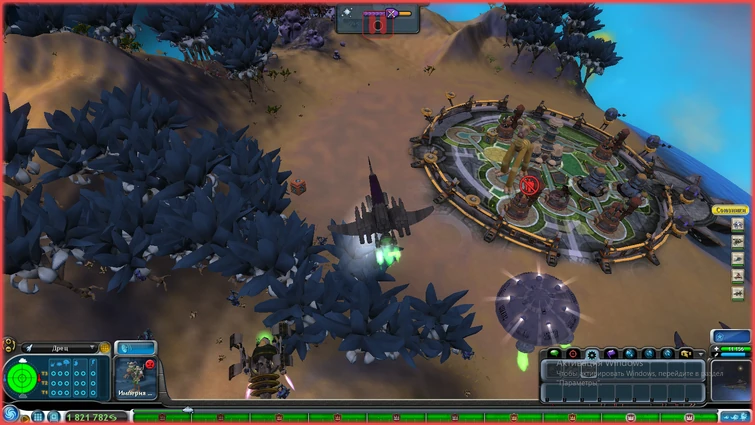 Discuss Everything About Spore Wiki | Fandom