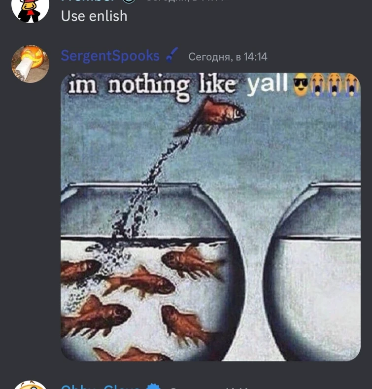 IM NOTHING LIKE YALL 😎😭😭😭 | Fandom