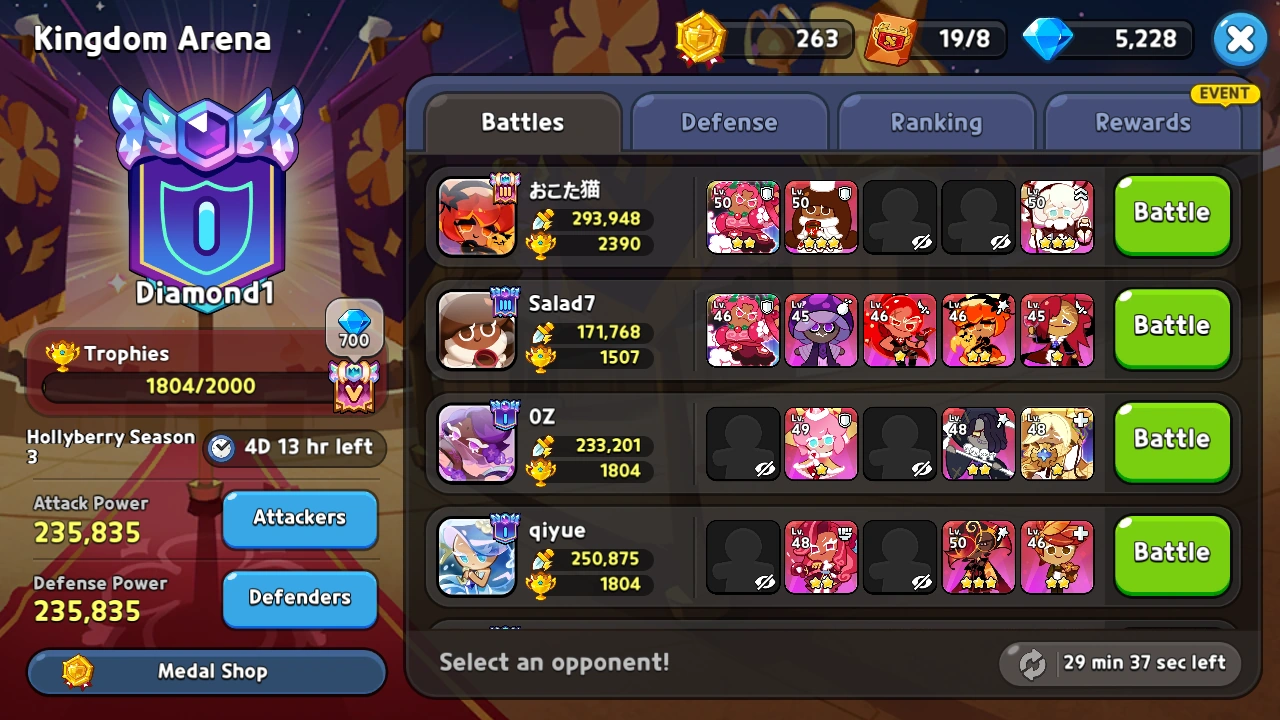 diamond 1 reached 😎 | Fandom