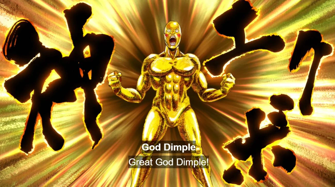 God Dimple 7* Unit Concept | Fandom