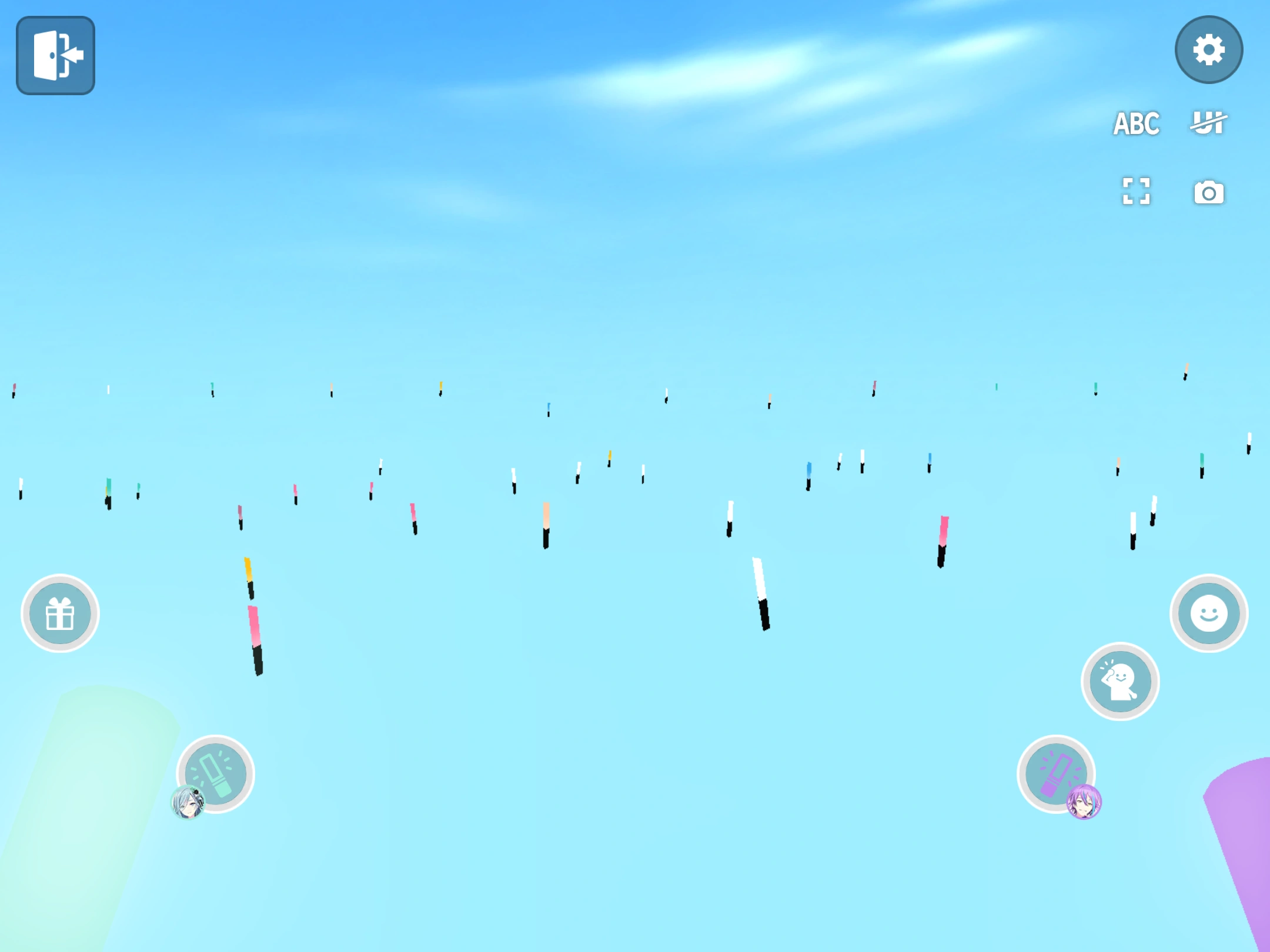 Why are there floating sticks in the sky | Fandom