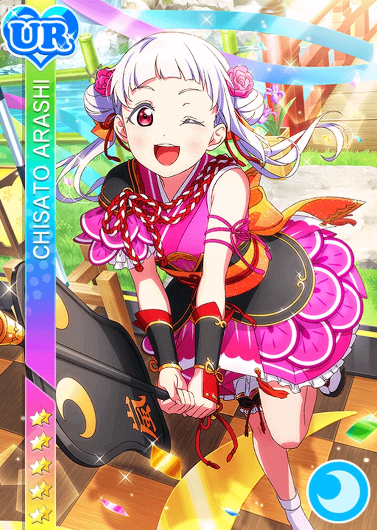 SR, UR, SSR Love Live Liella! | Fandom