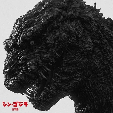 Saddest Godzilla theme? | Fandom