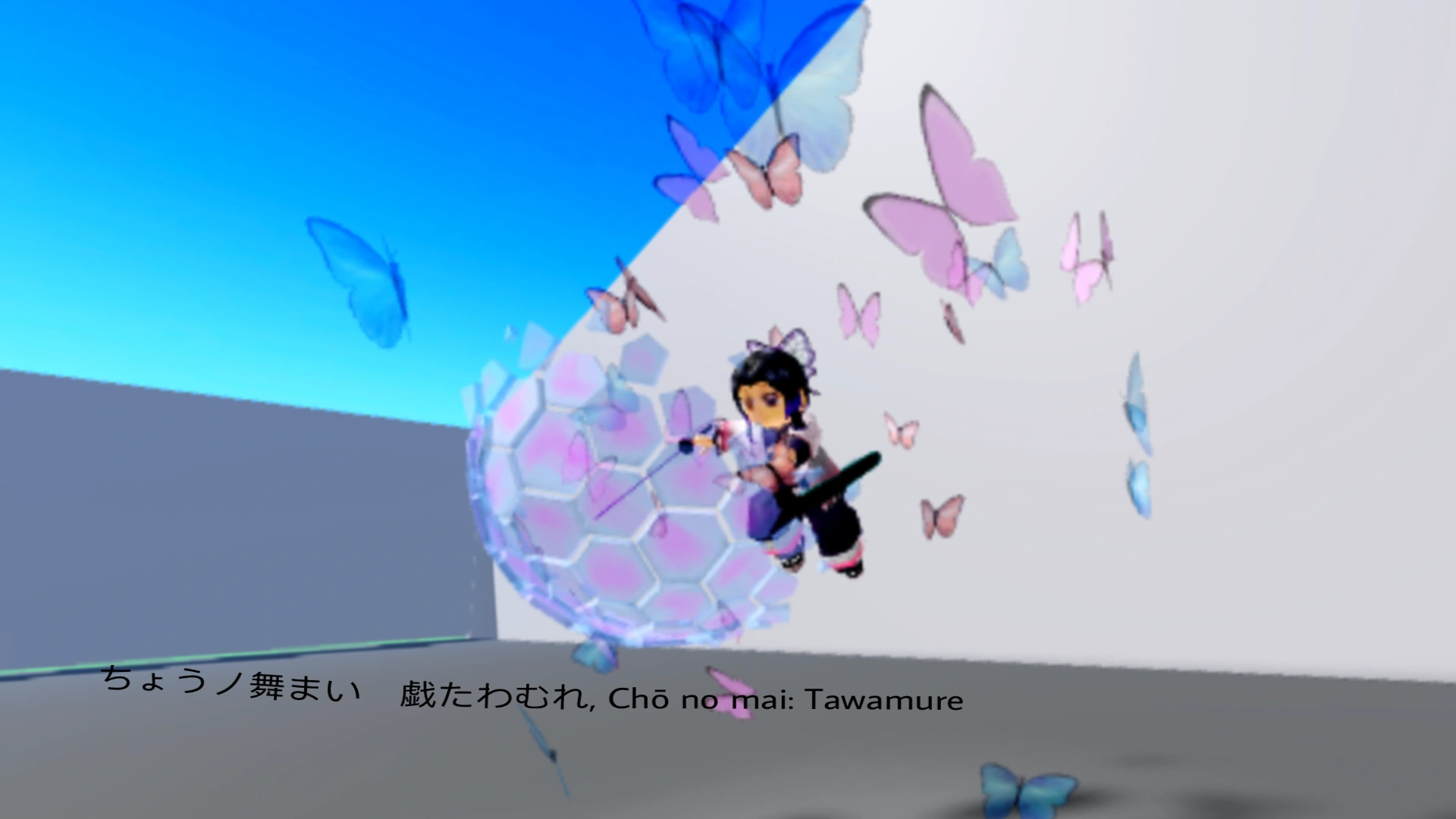 Insect Breathing all forms | Fandom