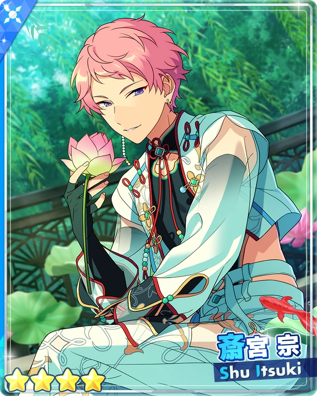 I heart women | Fandom