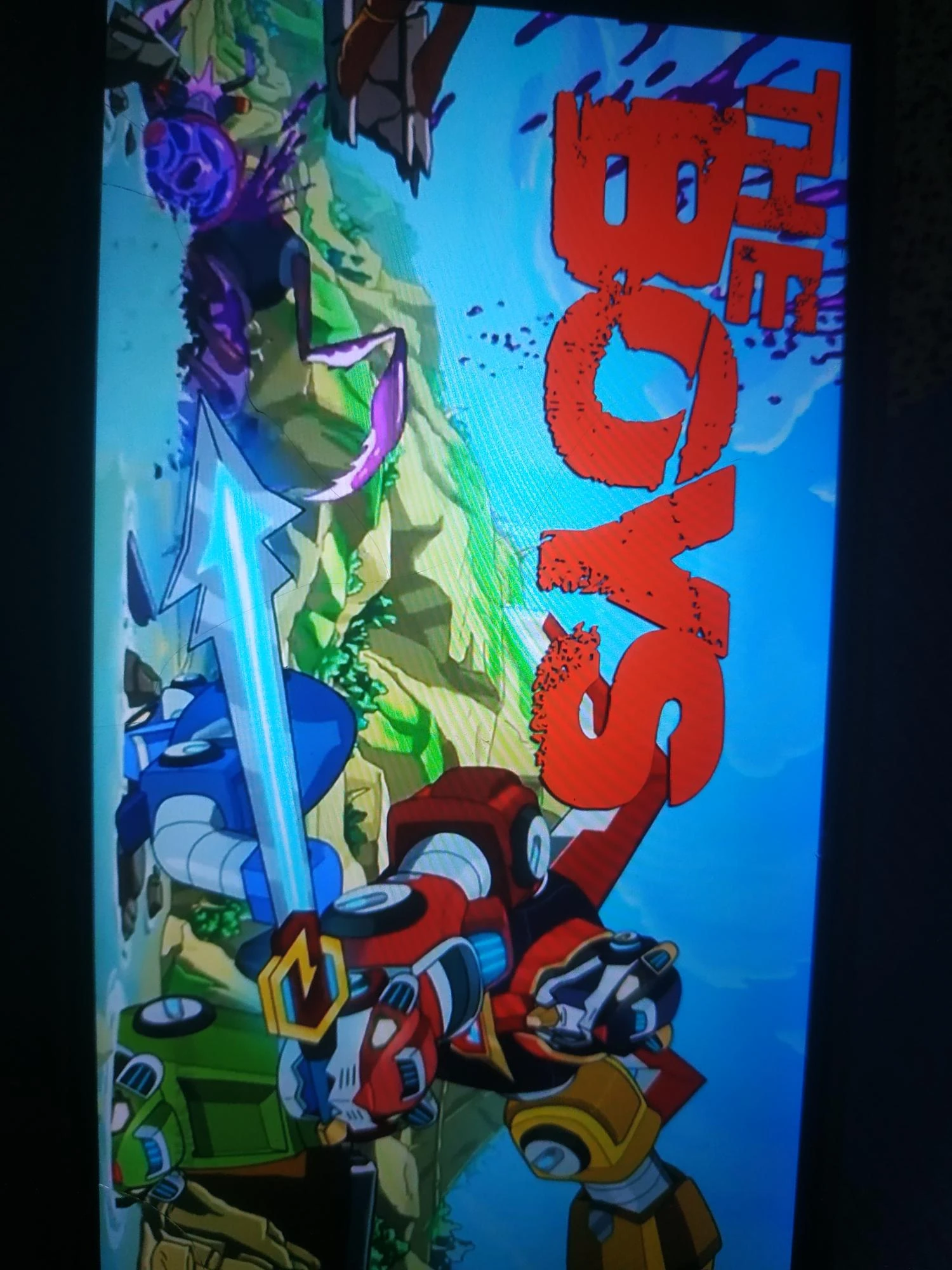 Gotron Is Voltron The Boys Gatchaman evangelion Scarface's yesterday ...