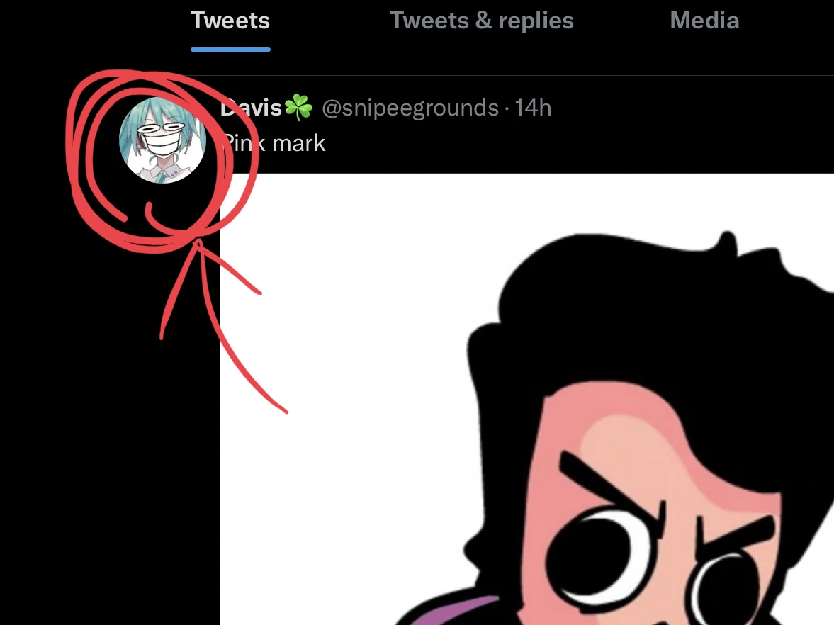 tf is that thing | Fandom