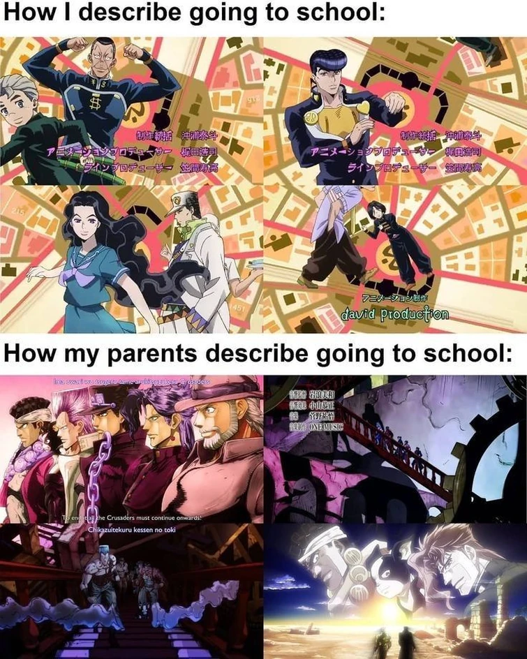 School | Fandom