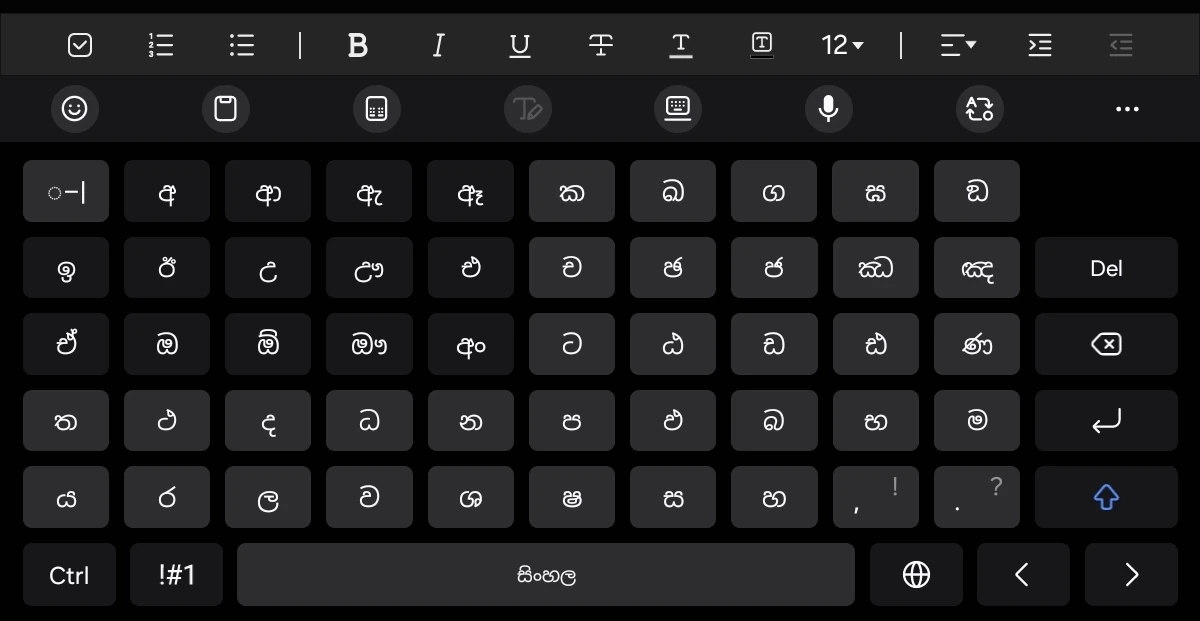Hey keyboard, youre lookin kinda sus ngl | Fandom