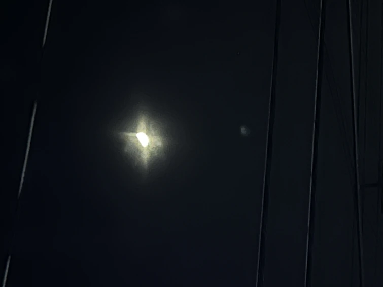 Another picture of the moon | Fandom