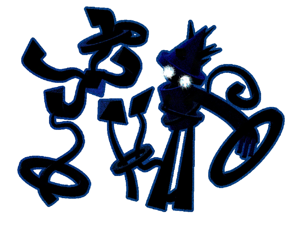 Manbi phase5 | Fandom