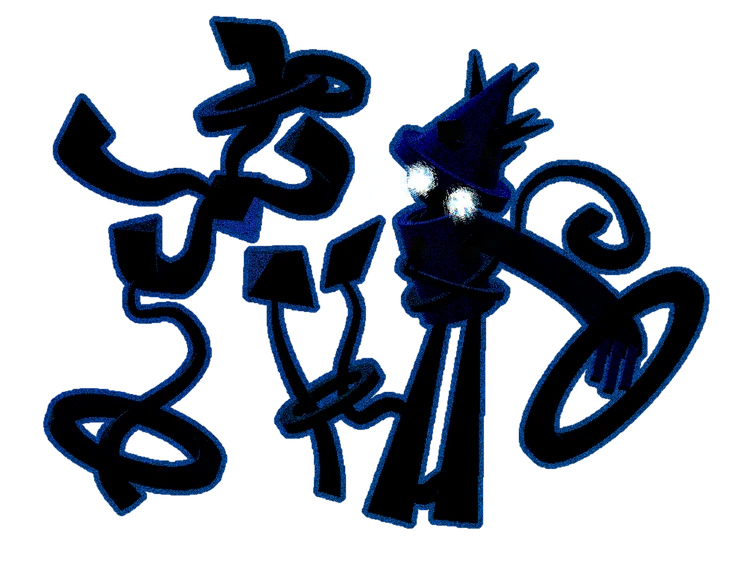 Manbi phase5 | Fandom