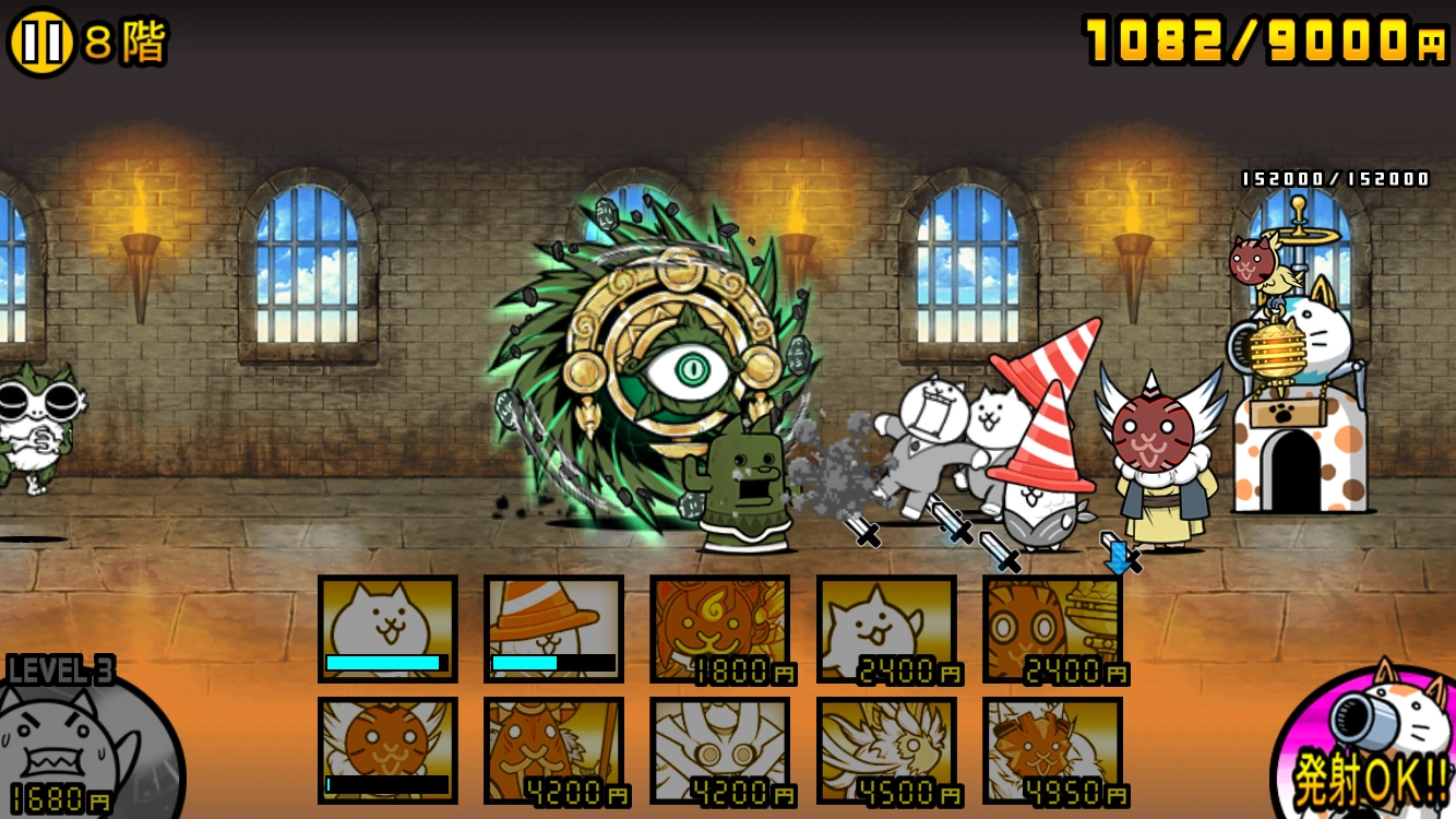 Relic citadel | Fandom