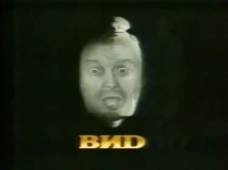 wanna see freaky BND logo again | Fandom