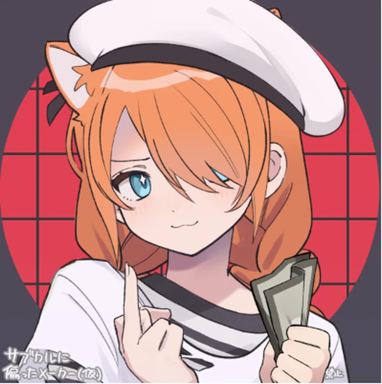 assign my other oc a prsk character and unit | Fandom