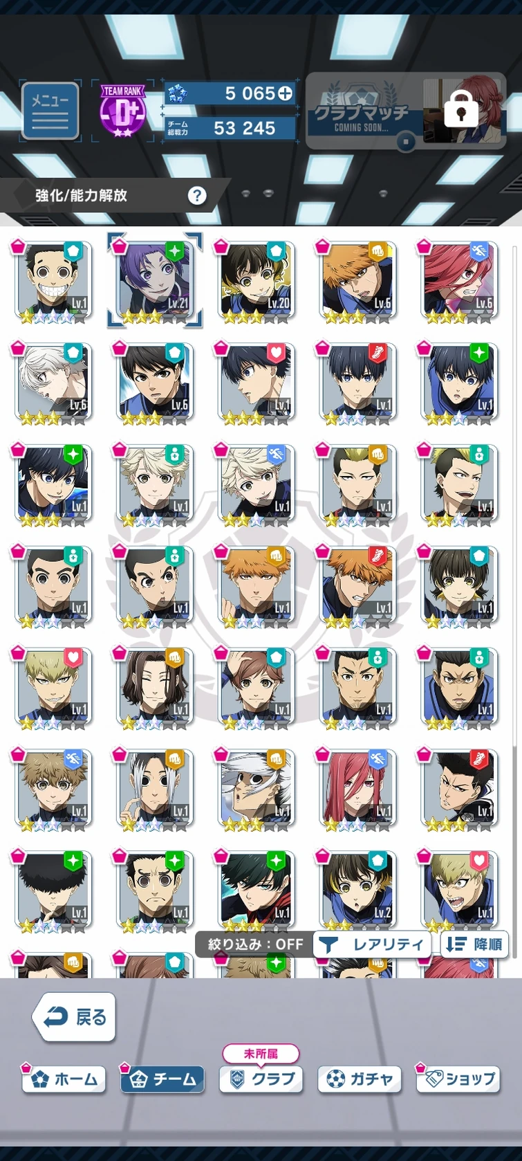 Discuss Everything About Blue Lock Wiki | Fandom