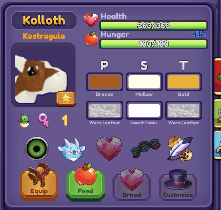 LF offer my nm baby kos | Fandom