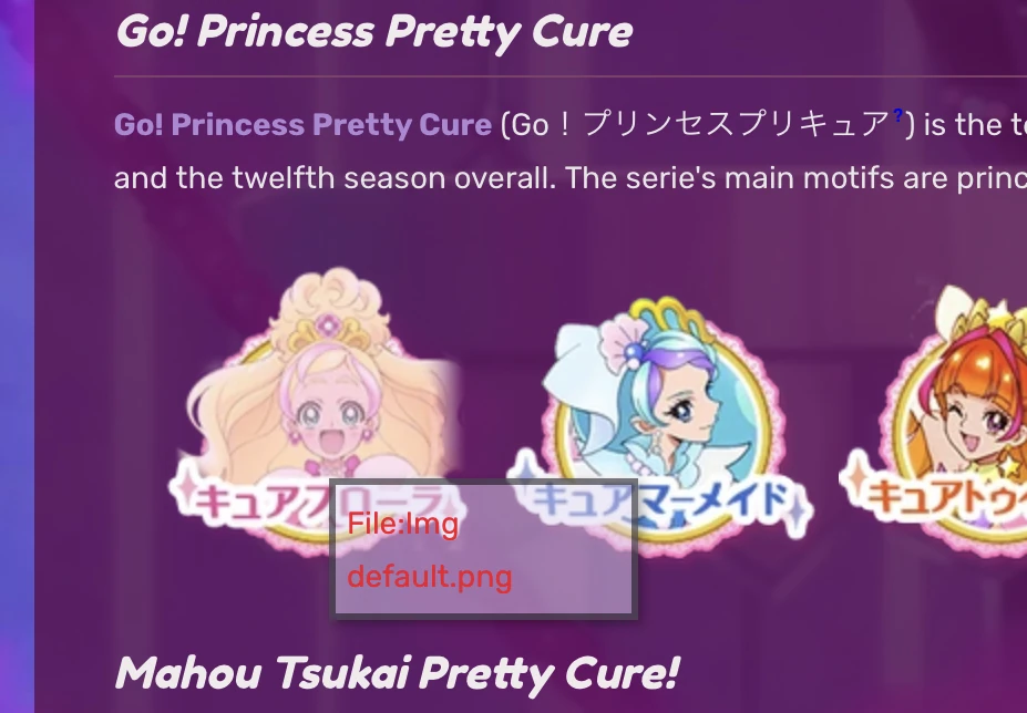 (WIKI) broken image on the list of cures page | Fandom