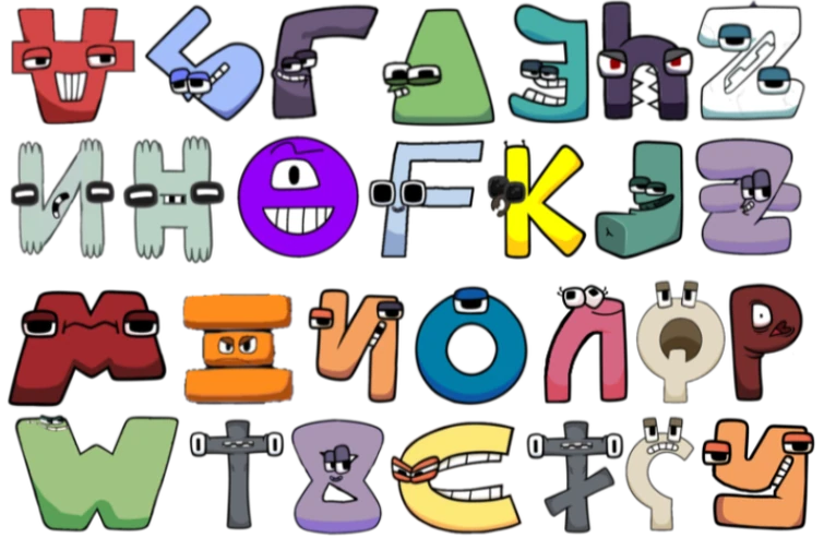 Discuss Everything About Unofficial Alphabet Lore Wiki | Fandom