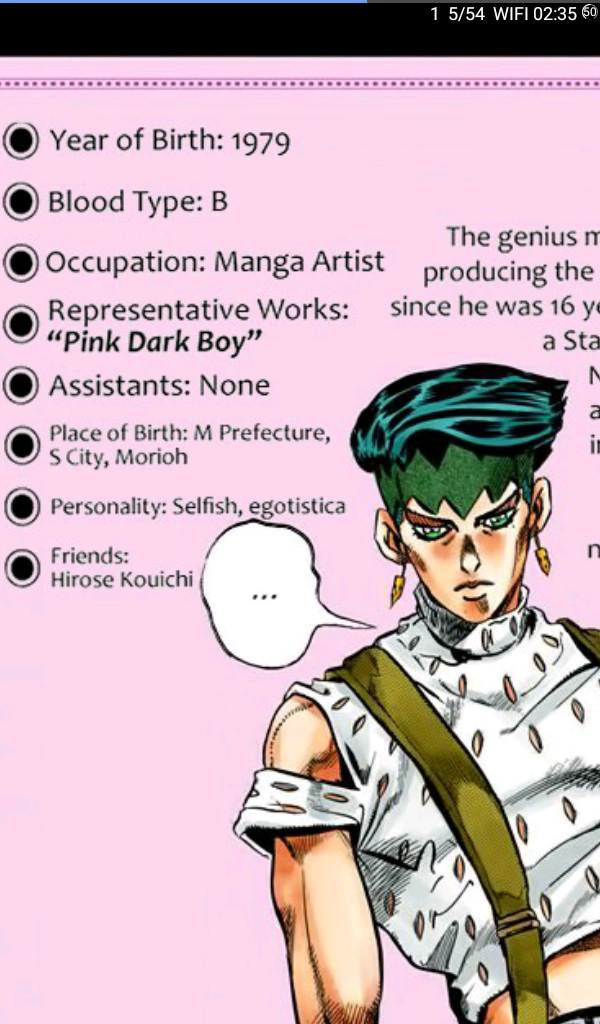 IF KOICHI IS YOUR ONLY FRIEND, I WILL BE YOUR FRIEND ROHAN | Fandom
