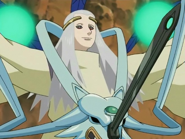 Seimei | Fear world Wiki | Fandom