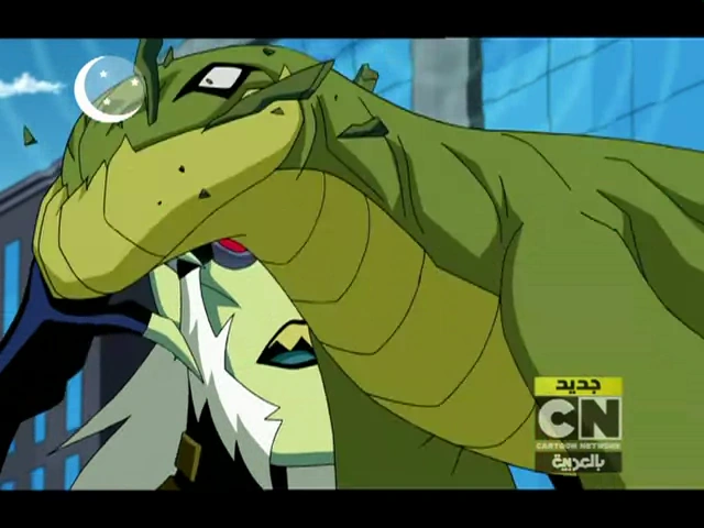 Komodo Saturday (The Secret Saturdays) | Feat Directory Wiki | Fandom