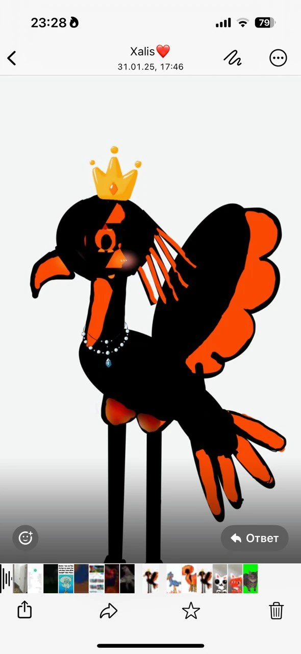 Demon Queen | Feather Family Creepypasta Wiki | Fandom