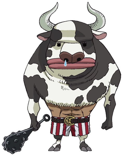 Minotaurus | Featteca Wiki | Fandom