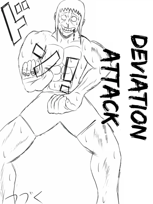 Kureishi Mitsuyo | Featteca Wiki | Fandom