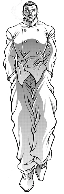 Ron Shobun | Featteca Wiki | Fandom