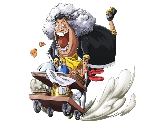 Wanze | Featteca Wiki | Fandom