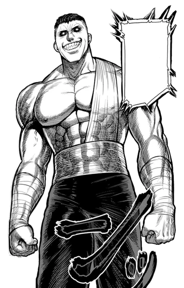 Kure Erioh | Featteca Wiki | Fandom