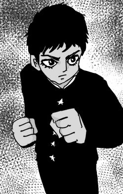Suiko | Featteca Wiki | Fandom
