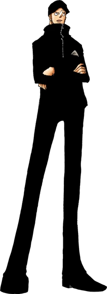 Kaku | Featteca Wiki | Fandom