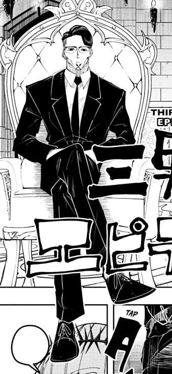 Epidem | Featteca Wiki | Fandom