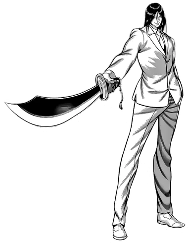 Long Min | Featteca Wiki | Fandom