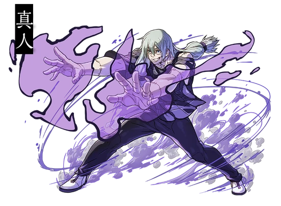 Mahito | Featteca Wiki | Fandom