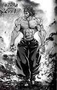 Yujiro Hanma | Featteca Wiki | Fandom