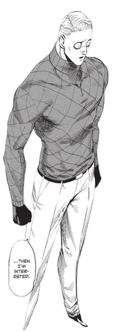 Choze | Featteca Wiki | Fandom