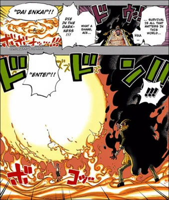 Portgas D. Ace | Featteca Wiki | Fandom