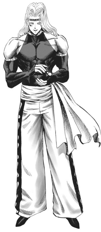 Gale Wind | Featteca Wiki | Fandom