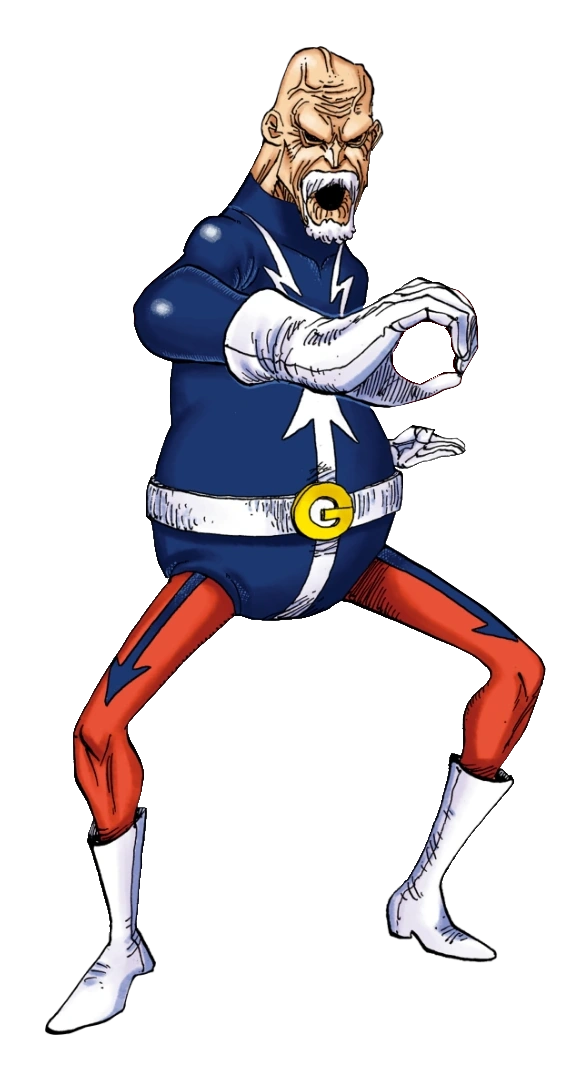 Lao G | Featteca Wiki | Fandom