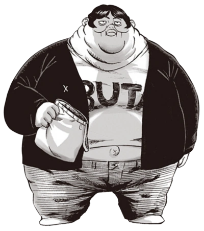 Pig God | Featteca Wiki | Fandom