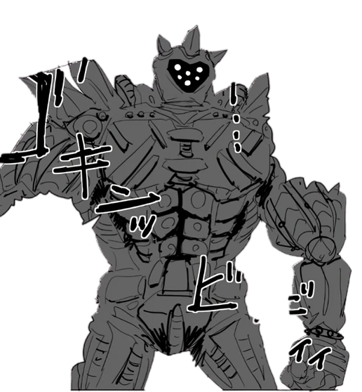 Machine God Body (Webcómic) | Featteca Wiki | Fandom