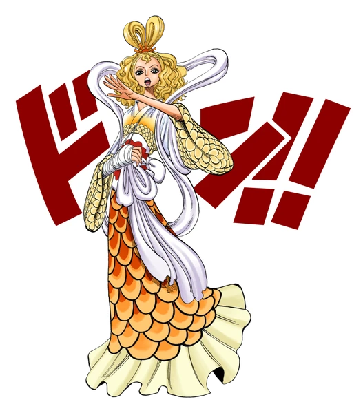 Otohime | Featteca Wiki | Fandom