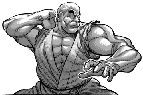 Gaoh Mukaku | Featteca Wiki | Fandom