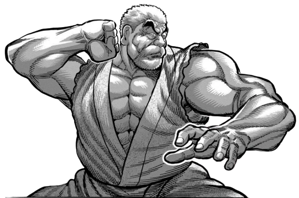 Gaoh Mukaku | Featteca Wiki | Fandom